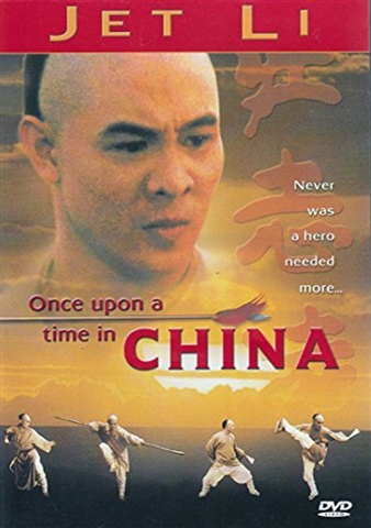 Once Upon a Time in China (1991) - CeX (MX): - Comprar, Vender, Donar